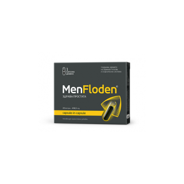 МЕНФЛОДЕН капс.х 20 | factors.bg